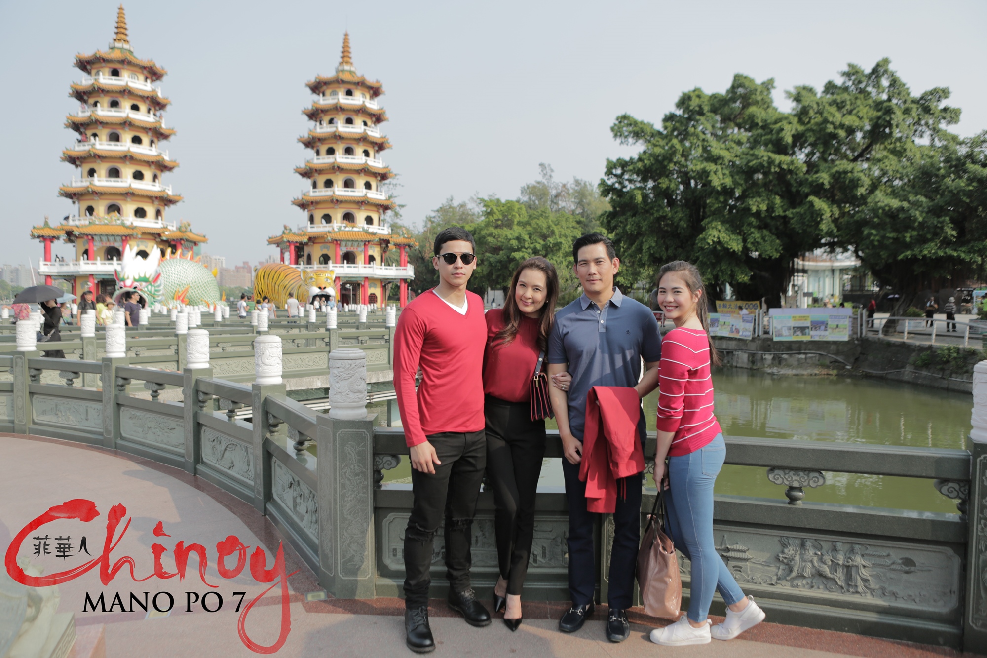 Mano Po’s Seventh Installment “Chinoy” as Regal Films Early Christmas ...