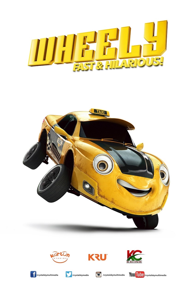 Asian Animation Studio KRU Studios Creates the Fast and Hilarious ...