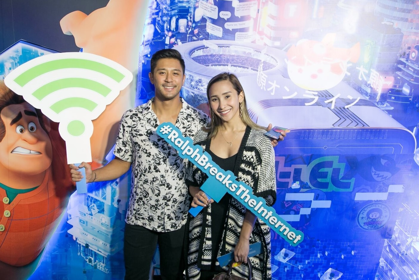 RBTI 08 – PELIKULA MANIA