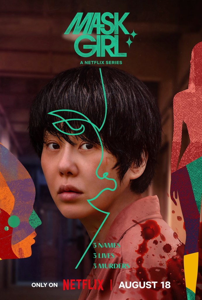 Mask Girl: Unmasking the The Twisted Truth behind Three Names, Three ...