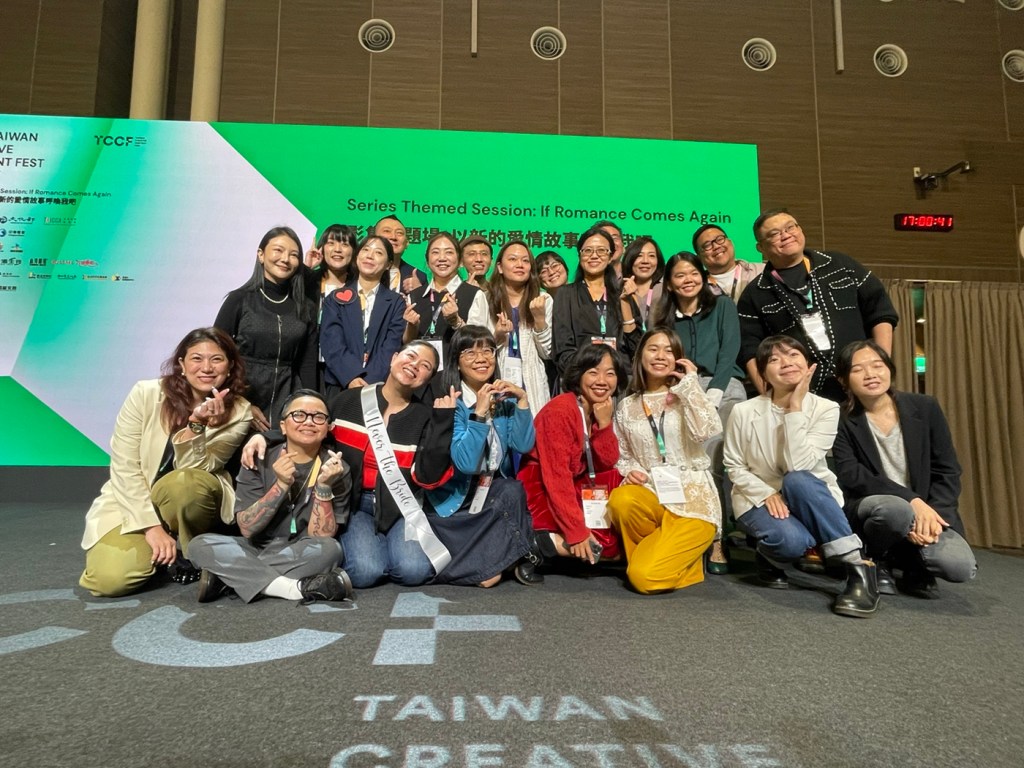 Filipino Series ‘Never the Bride’ Bags MyPick Project and Series Mania Awards at TCCF